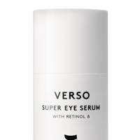 The six best eye serums for men | British GQ